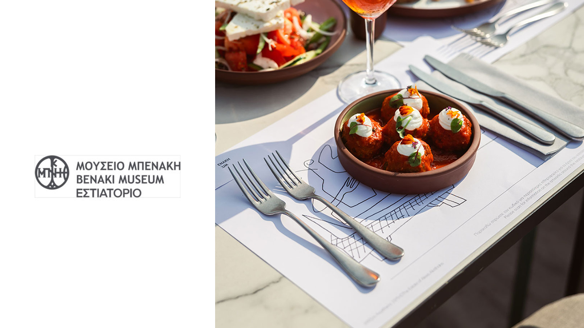 Benaki Museum – The Restaurant - Club Pallas