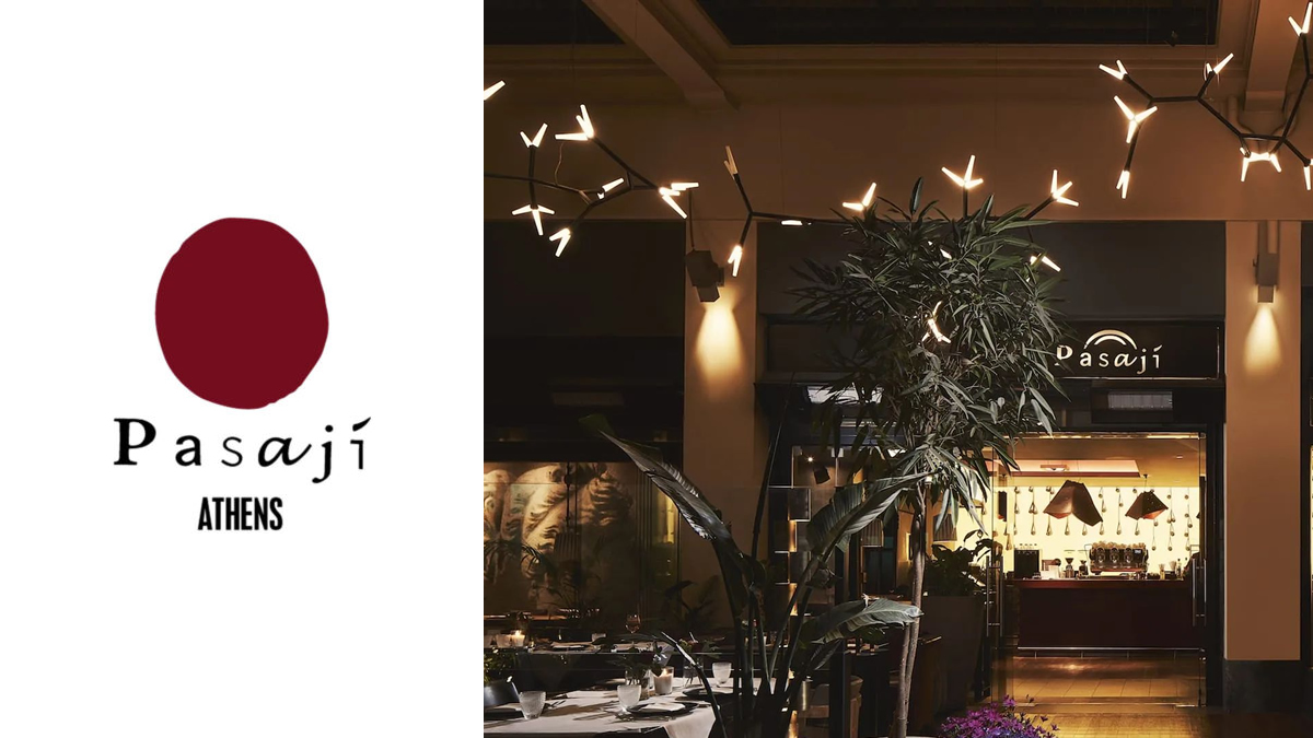 Pasaji Athens - Club Pallas